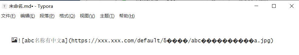 Typora自定义命令上传图片 - cnctema的博客